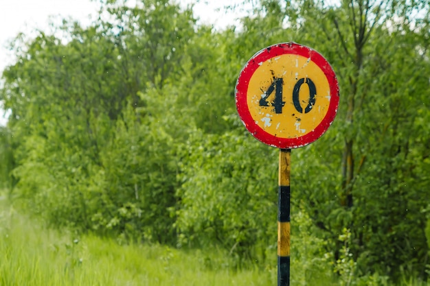 Premium Photo | Traffic sign speed limit 40 mph. Premium Photo | Traffic sign speed limit 40 mph.