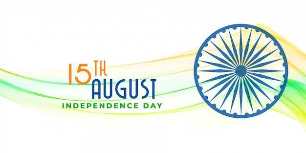 Free Vector | 15th august indian independence day banner Free Vector | 15th august indian independence day banner