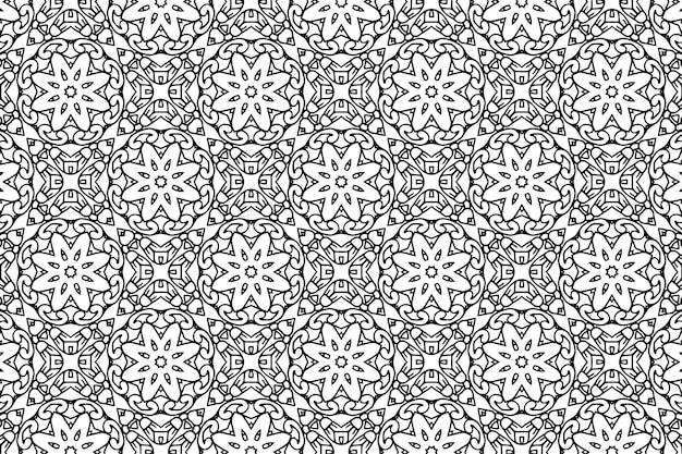 Premium Vector Abstract Geometric Seamless Pattern Background