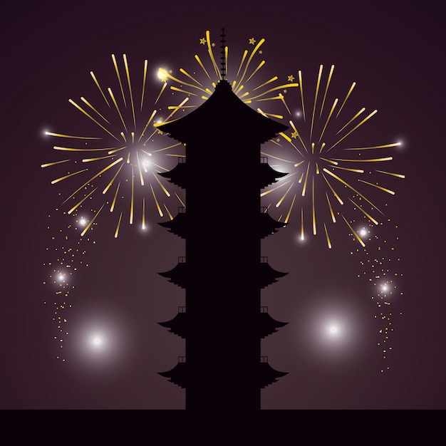 Premium Vector | Bright fireworks cartoon Premium Vector | Bright fireworks cartoon