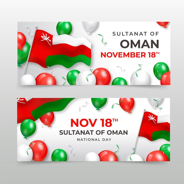 Free Vector Realistic National Day Of Oman Horizontal Banners Set