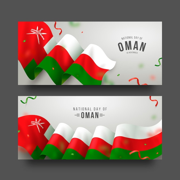 Free Vector Realistic National Day Of Oman Horizontal Banners Set