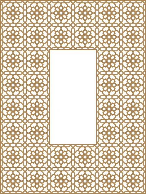 Premium Vector | Rectangular frame of the arabic pattern of three by ... Premium Vector | Rectangular frame of the arabic pattern of three by ...