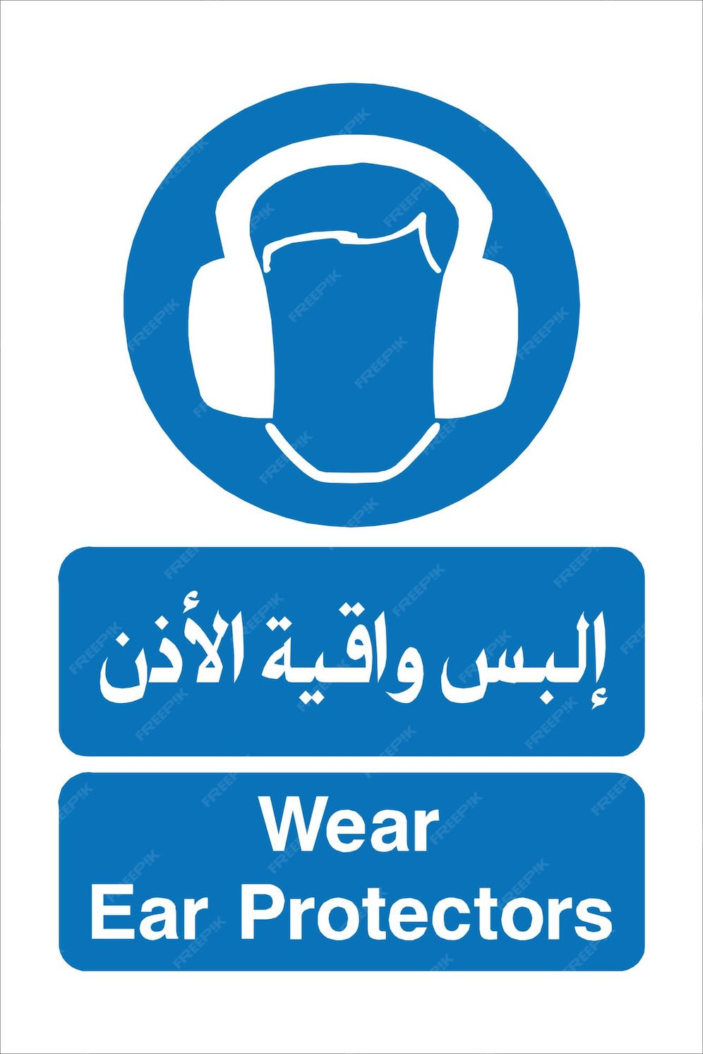 Premium Vector | Wear ear protectors Premium Vector | Wear ear protectors