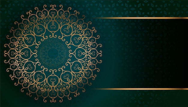 Golden arabesque arabis estilo islámico de fondo | Vector Gratis Golden arabesque arabis estilo islámico de fondo | Vector Gratis